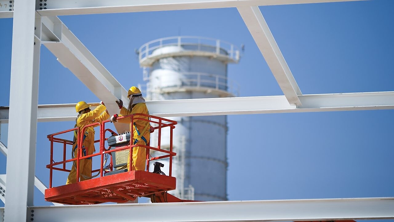 Condiciones generales | Shell Chile